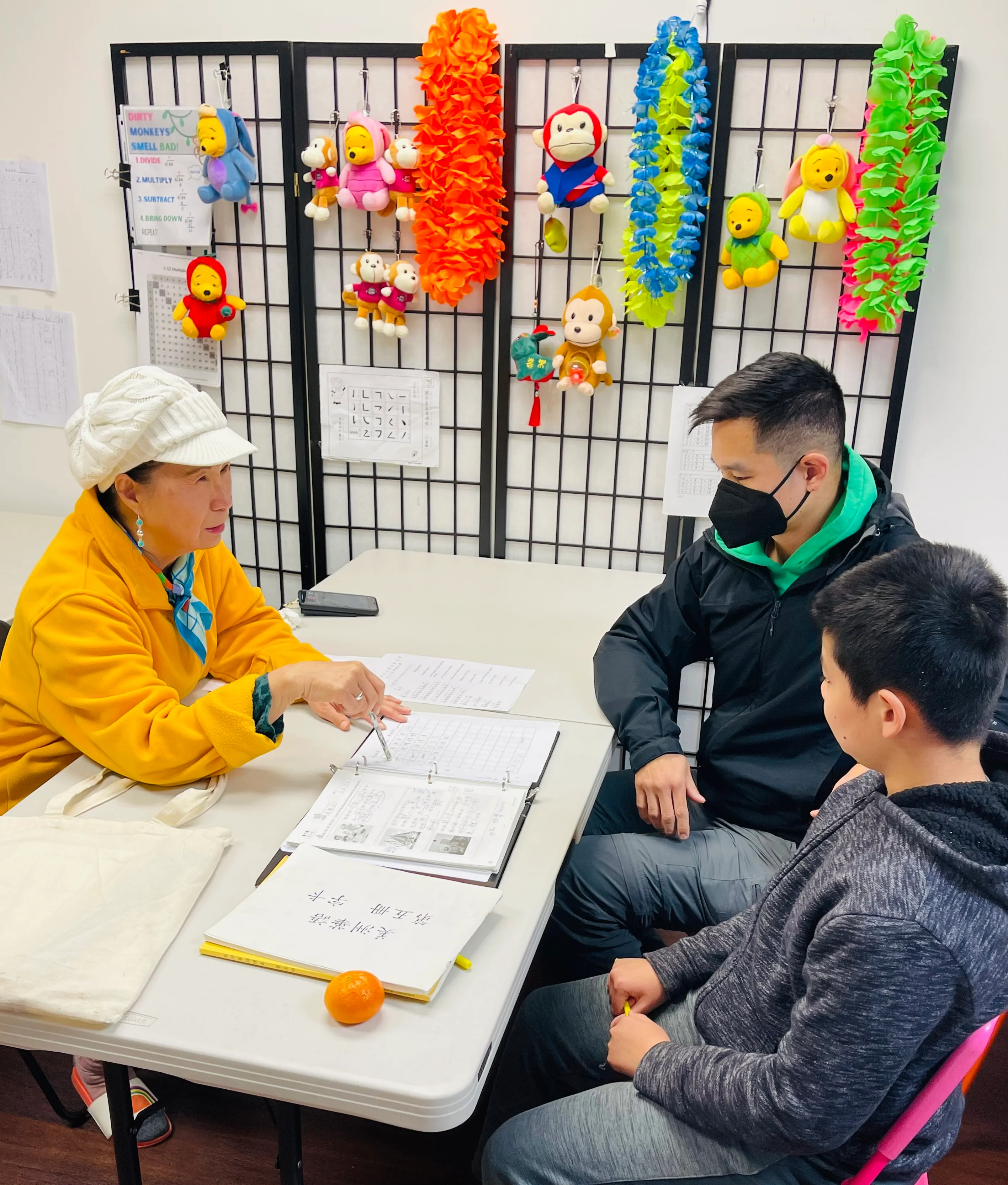 TCML | Taiwan Center for Mandarin Learning